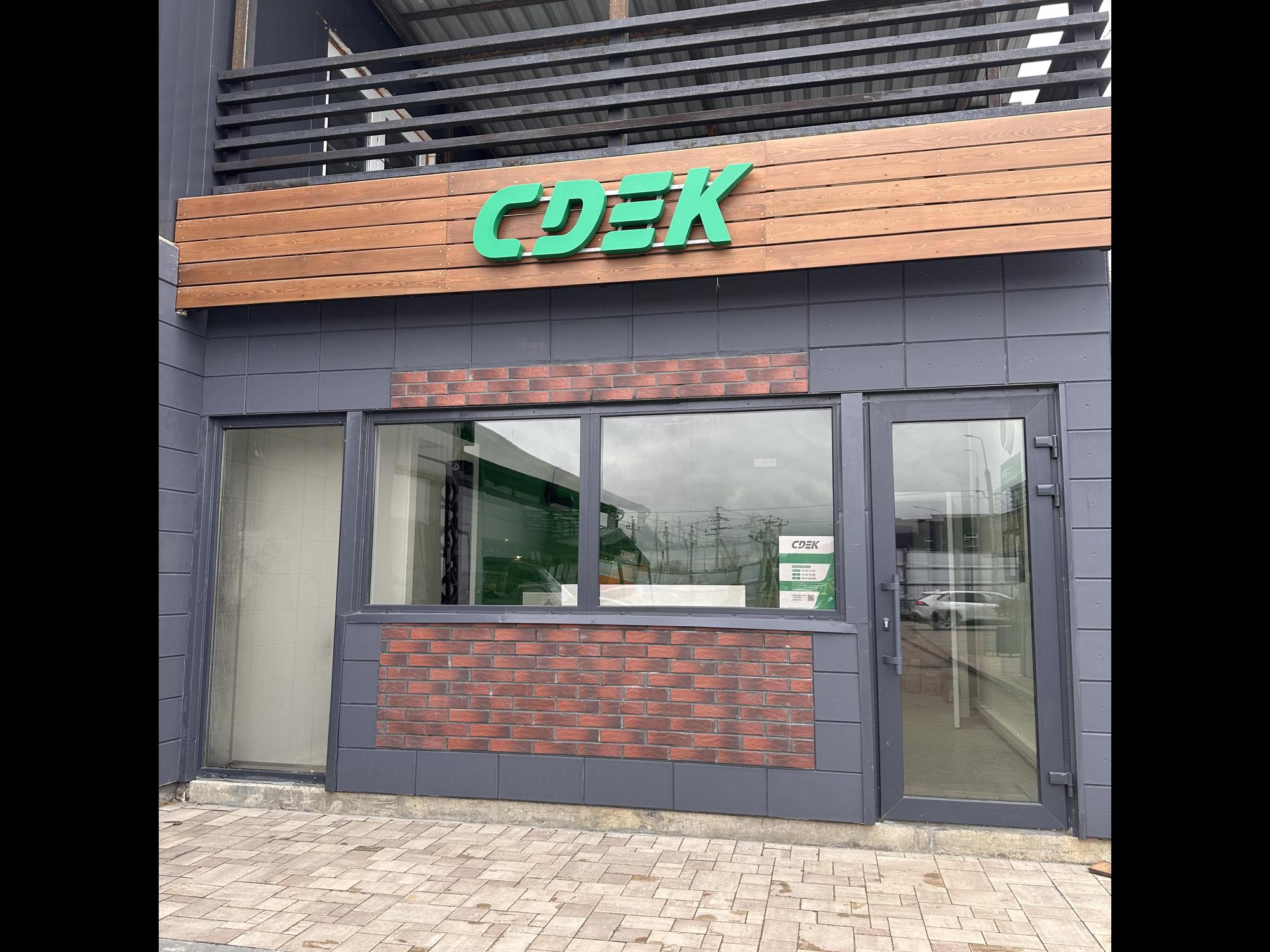 посёлок Октябрьской фабрики, Истра, Октябрьской фабрики, 25/1 | Услуги курьерской службы ...